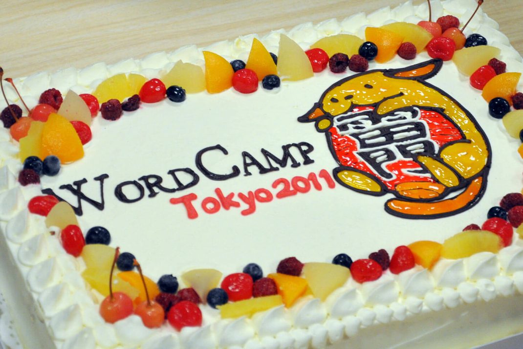 Wapuu - The WordPress Mascot | ElmaStudio